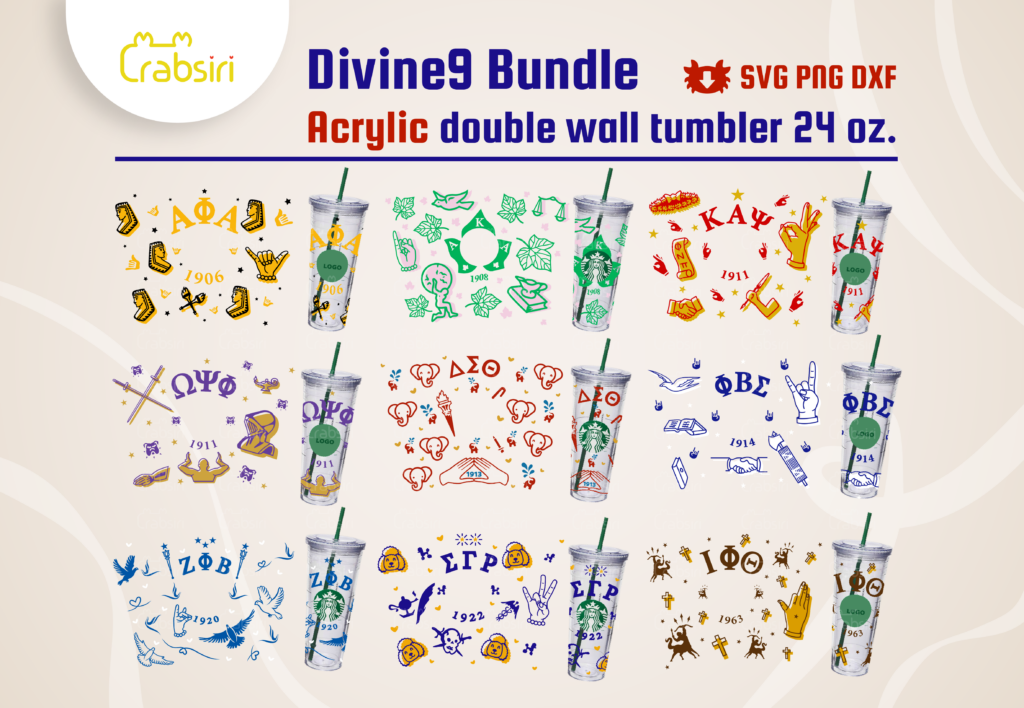 Divine 9 Bundle Starbucks Acrylic 24oz. SVG – Crabsiri